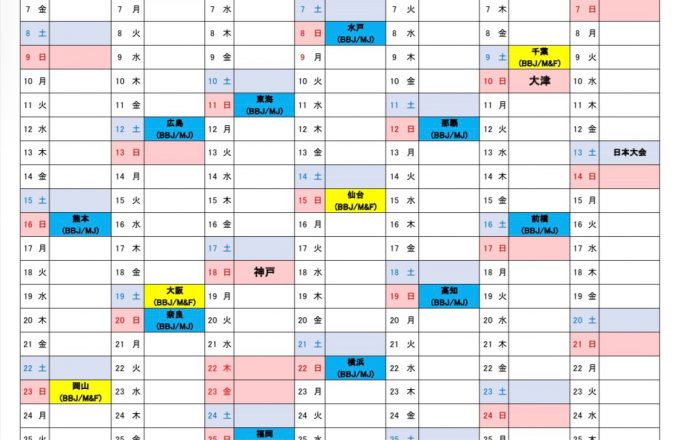Index Of  Wp-content Uploads 2021 01
