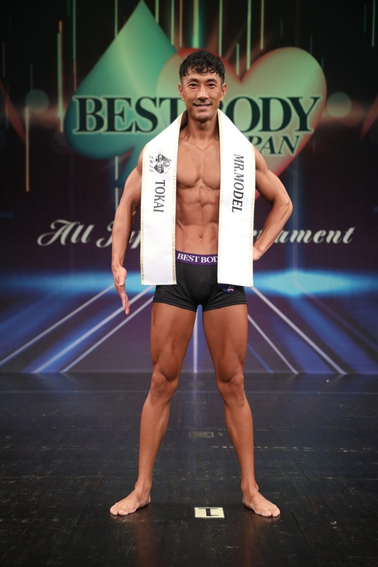 モデルジャパン2022東海大会 入賞者 Best Body Japan